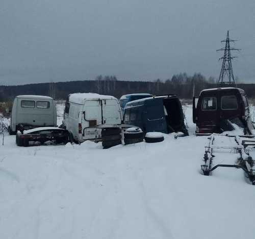 По кускам кузов газель
