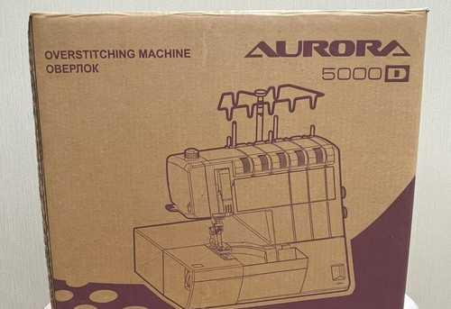 Оверлок Aurora 5000d