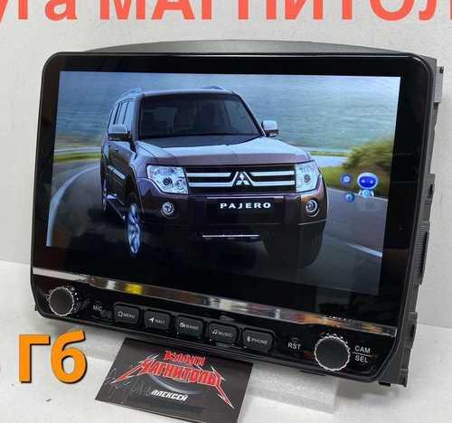 Магнитола Pajero 4 android 4/64 Гб новая