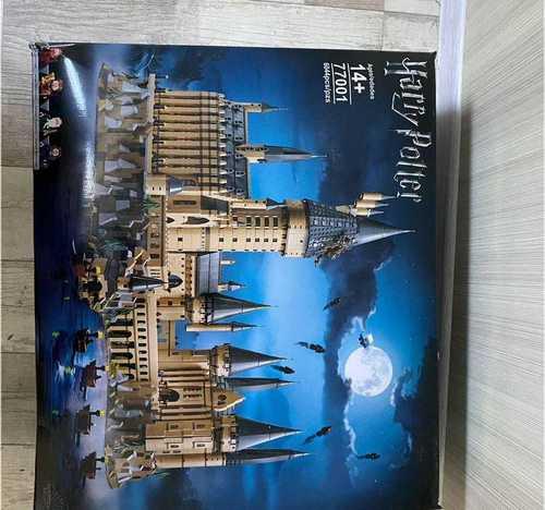 Lego аналог Хогвартс