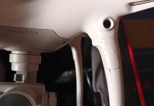 Dji phantom 4