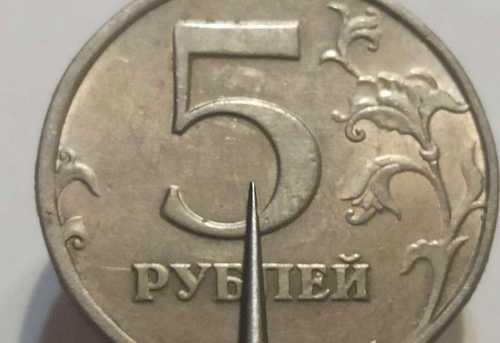 Монета 5 рублей брак аверс