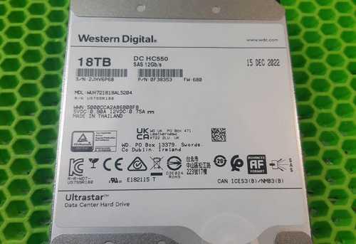 Жесткий диск Western digital 18tb DC HC550 SAS 12