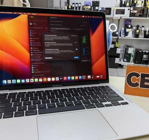 Apple Macbook Air 13 2020 M1 8/256(сев)