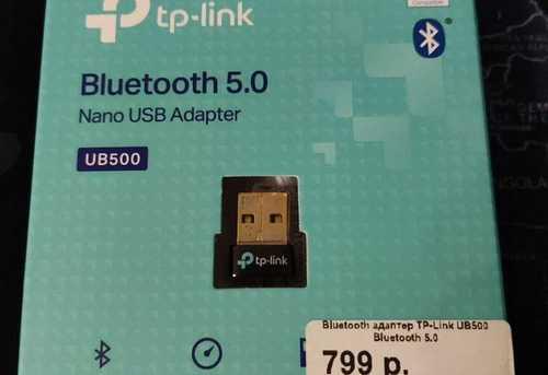 Bluetooth 5.0 Nano USB Adapter Tp-link UB500
