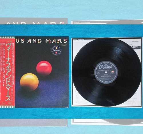 Wings - Venus And Mars LP Japan
