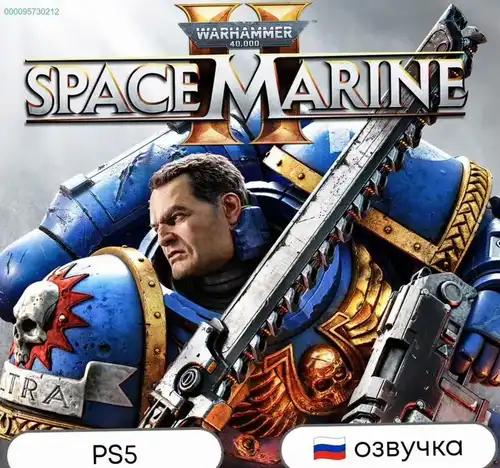 Warhammer 40000: Space Marine 2