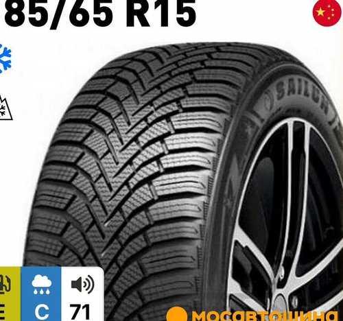 Sailun Ice Blazer Alpine  185/65 R15 88H