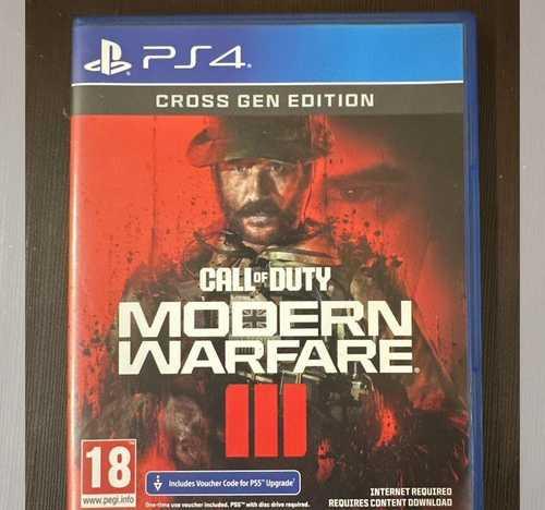 Call of Duty Modern Warfare 3 ps4