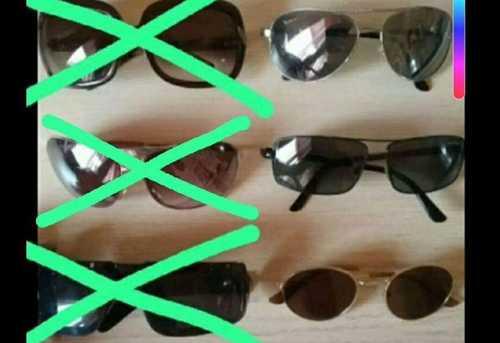 Солнцезащитные очки винтаж