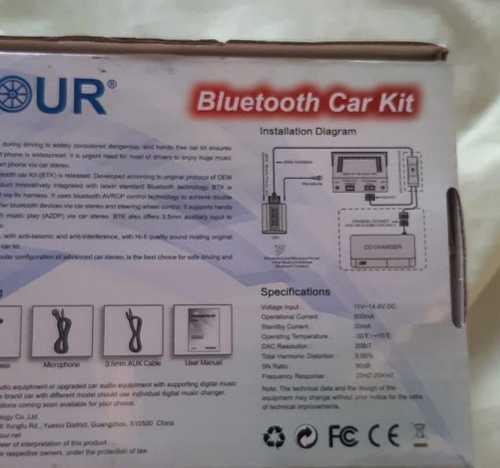 Модуль bluetooth yatour для Тойота