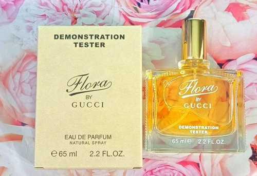 Духи парфюм Flora by Gucci для женщин