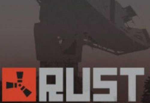 Фармила в Rust