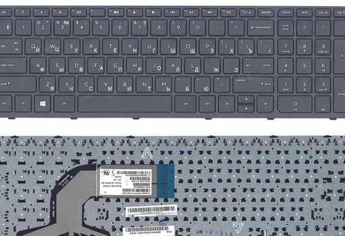 Клавиатура для ноутбука HP Pavilion SleekBook 15-e