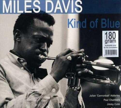 Виниловая пластинка davis miles - kind OF blue (LP