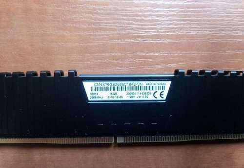 Corsair Vengeance LPX DDR4 16GB 2666MHz