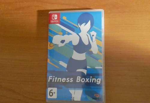 Fitness Boxing