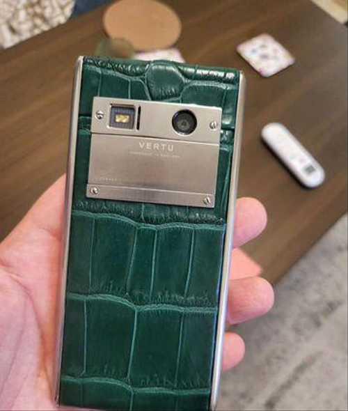 Vertu aster