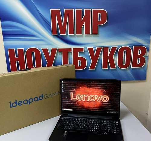 Lenovo Gaming в упаковке, i5 10gen, GTX 1650 4gb