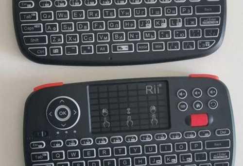 Клавиатура с тачпадом Rii i4