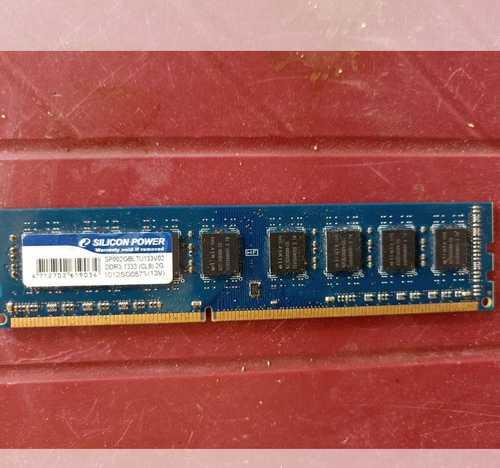 Оперативная память ddr3 2gb