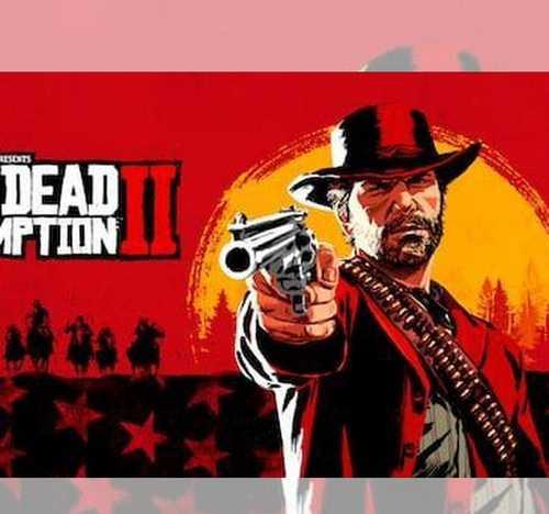 RED dead redemption 2 xbox ONE/series