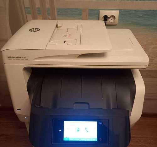 Мфу hp office jet pro 8730