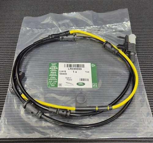 Датчик износа колодок Land Rover LR045959