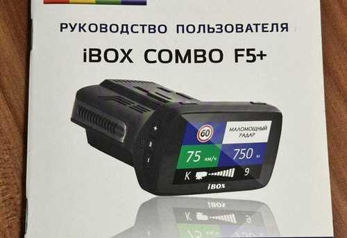Видеорегистратор + радар-детектор iBOX Combo F5+