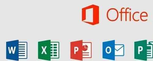 Microsoft Office 2021/2019/365 активация