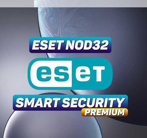 Eset NOD32 Premium Security Официальная лицензия