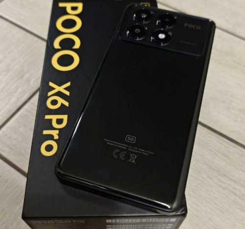 Xiaomi Poco X6 Pro, 8/256 ГБ