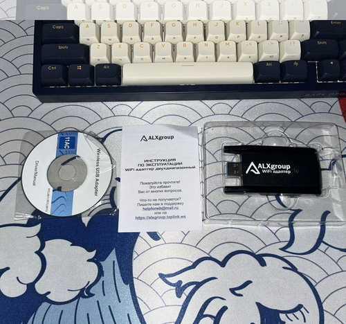 Usb wifi адаптер