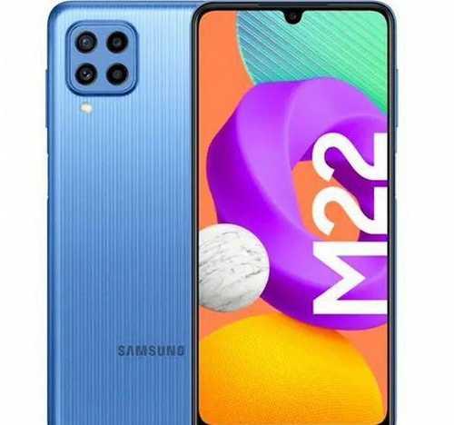 Samsung Galaxy M22, 4/64 ГБ