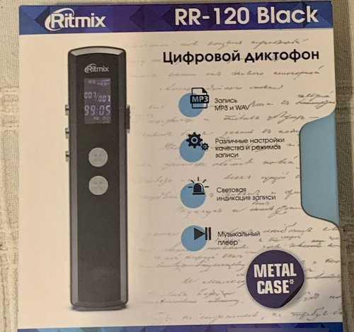 Диктофон ritmix RR-120 Black