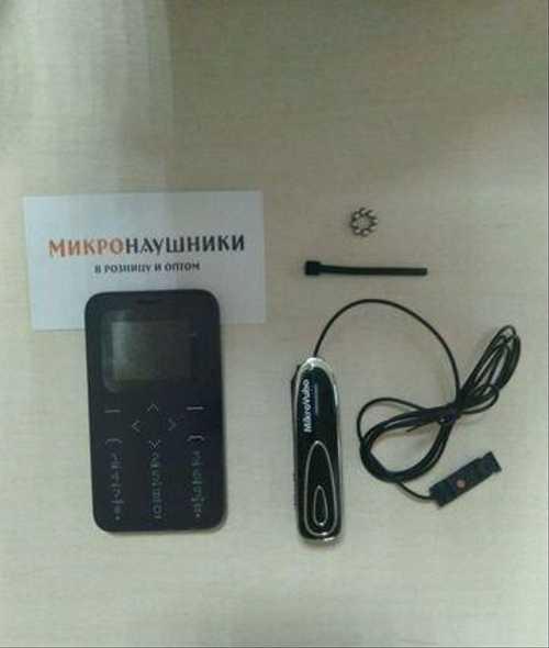 Микронаушники-магниты с гарнитурами Box и Phone