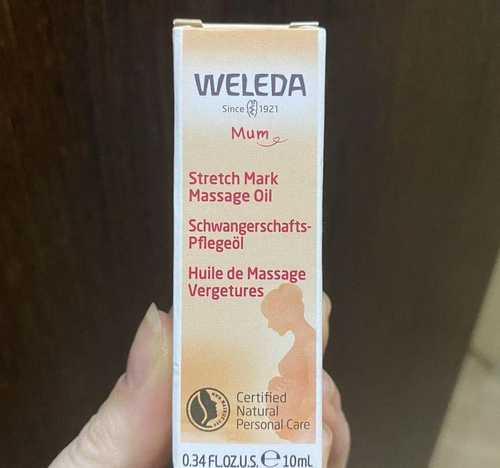 Масло weleda для подготовки к родам
