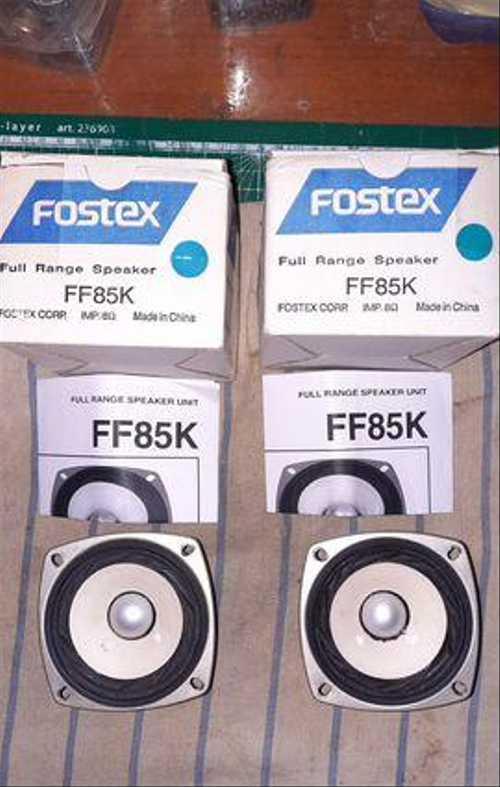 Широкополосные динамики fostex FF85K