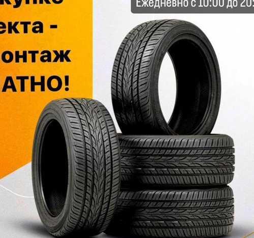 Dunlop Grandtrek AT20 265/60 R18 110H