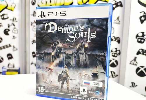 Demons Souls (PS5) Б/У