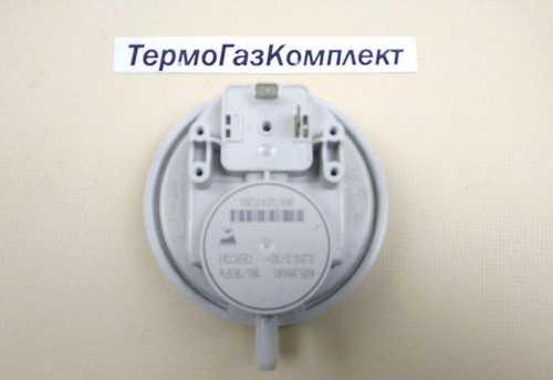 Прессостат 180/165 Viessmann A1JA, WH1D 7842612