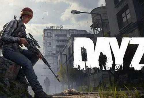 DayZ Standard Edition в Стиме подарок