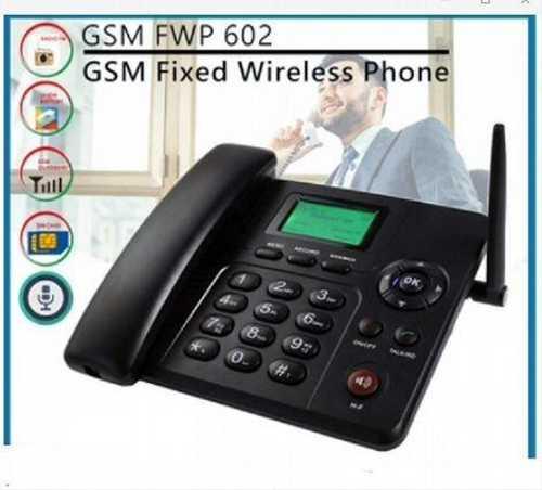 Стационарный сотовый GSM телефон FWP 602