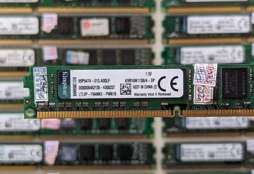 Оперативная память Кingstоn 4Gb DDR3 1600MHz