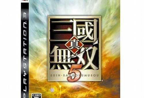 Игра Shin Sangokusou 5 (PS3) Японская озвучка