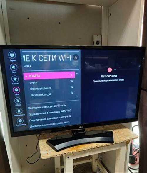 Телевизор Lg 28mt49s Smart TV(Вх)