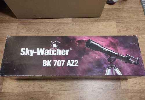 Телескоп Sky-Watcher BK 707 AZ2