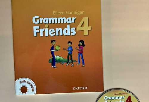 Grammar friends 4 + CD грамматика