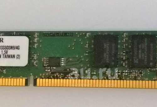 2 планки dimm DDR3 4GbB Kingston KVR1333D3N9/4G
