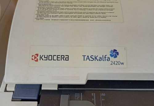 Kyocera Taskalfa 2420w Инженерная система мфу А0